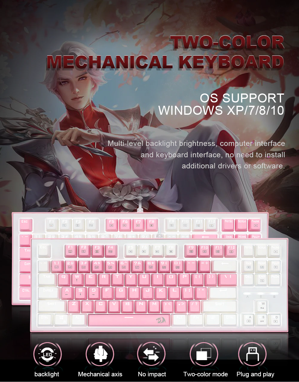 Redragon K611 White Pink 白光 機械式鍵盤 (青軸) - 2000Fun商城 香港人既遊戲店